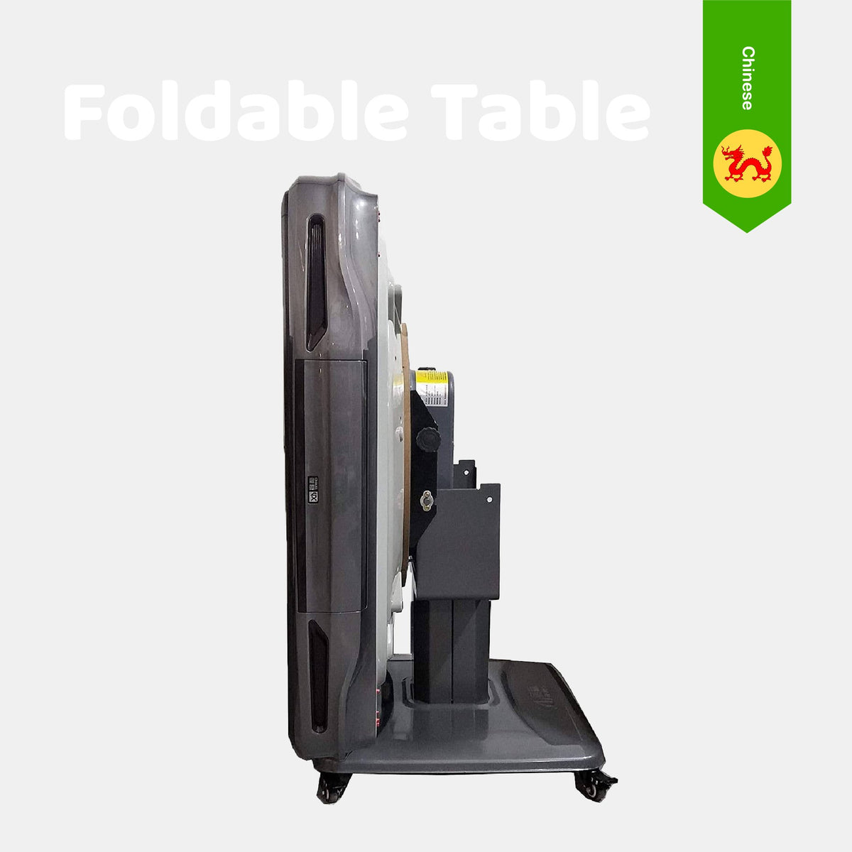 Chinese Foldable Table 可折叠款 – USA MJ TABLE 自動麻將桌